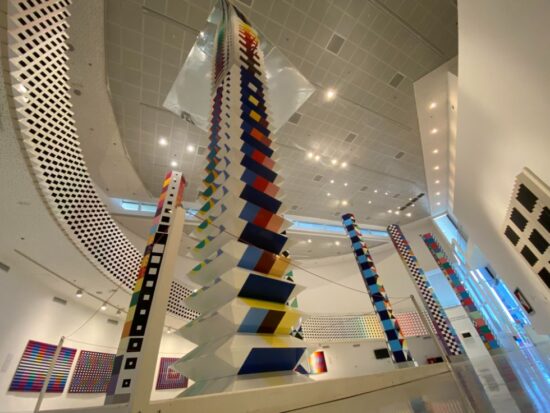 יום כיף לכל המשפחה - Visit Rishon